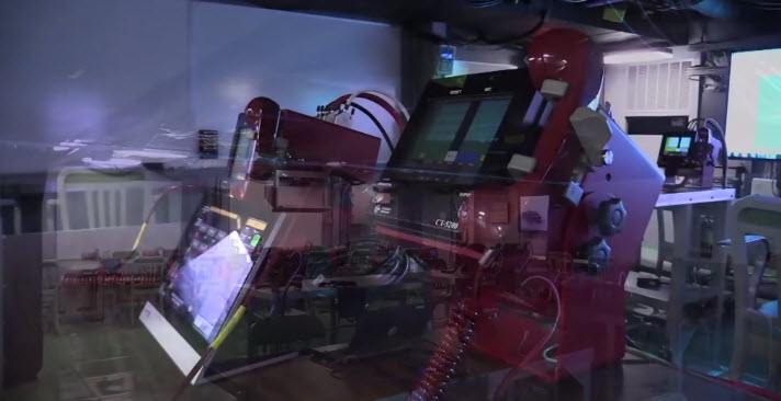 Introduction to the Landing Force Operations Center – OpsLens
