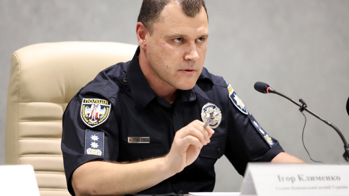Ukrainian Lawmakers Appoint New Security Service Chief, Interior ...
